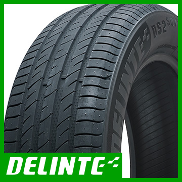 DELINTE/デリンテ DS2 SUV(限定)｜フジ・コーポレーション