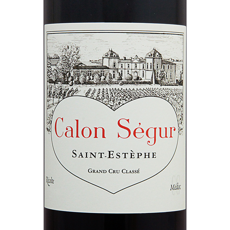 Ch Calon Segur シャトー カロン セギュール 2017｜ワイン