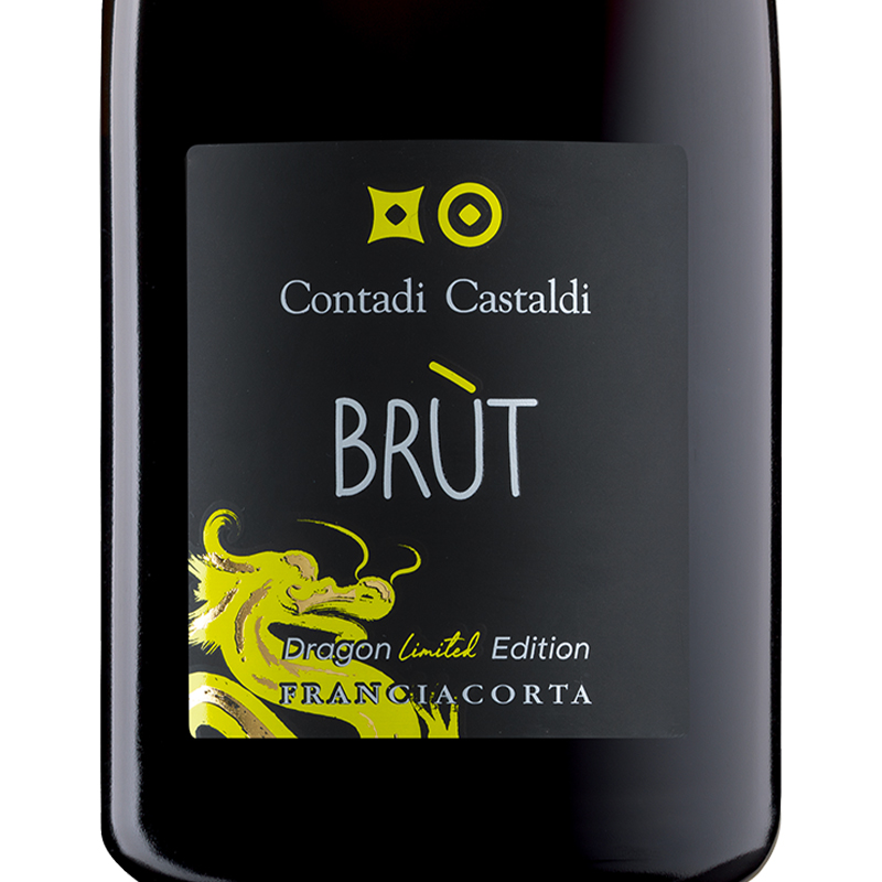 Contadi Castaldi コンタディ カスタルディ フランチャコルタ ブリュット NV ドラゴン リミテッド エディション｜ワイン