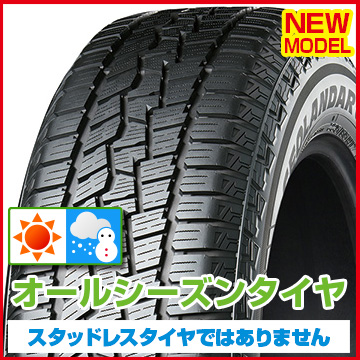 YOKOHAMA/ジオランダー CV 4S G061 オールシーズン｜フジ・コーポレーション